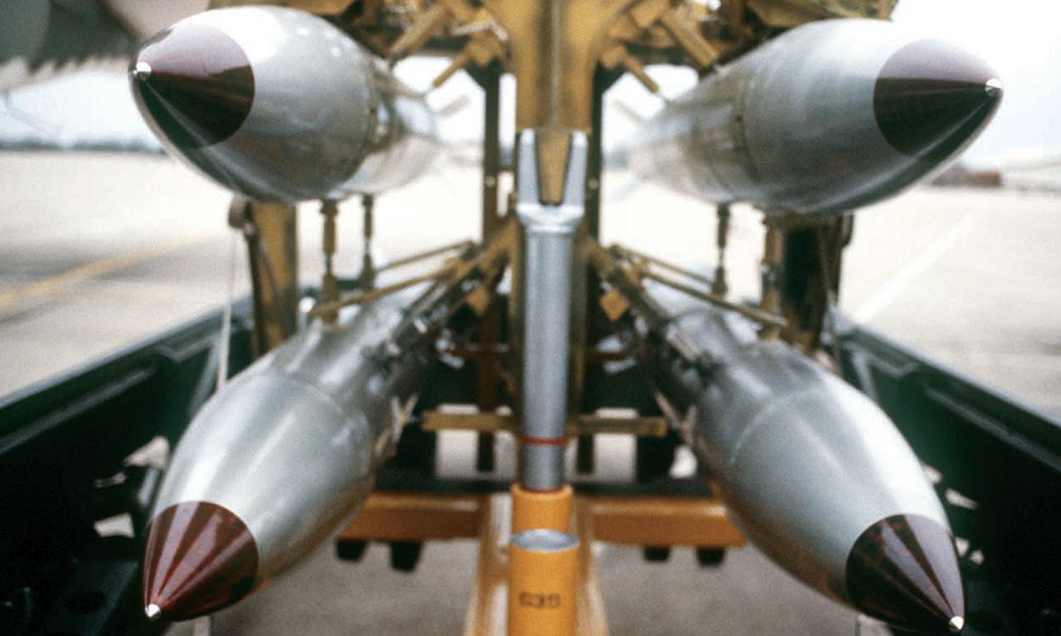 The Future of the US Nuclear Weapons Complex | Union of Concerned ...